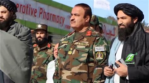 سردار محمد داود خان روغتون نور د ملکي ناروغانو لپاره هم بستر لري Youtube