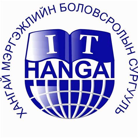 Үндэсний Хангай мэргэжлийн боловсролын сургууль Facebook