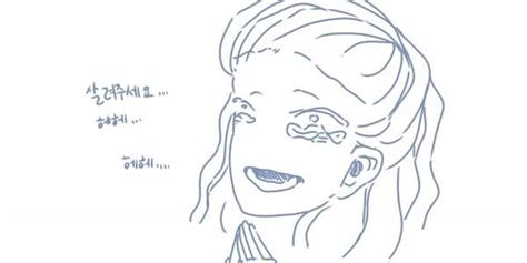 프랑켄슈타인 리뷰 4 육룡이