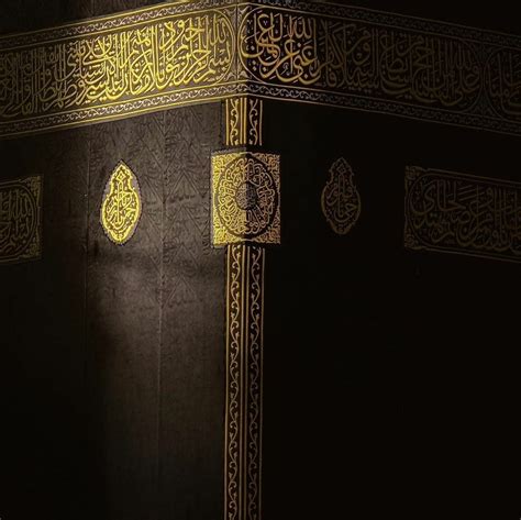Umme Muhammad Wasil