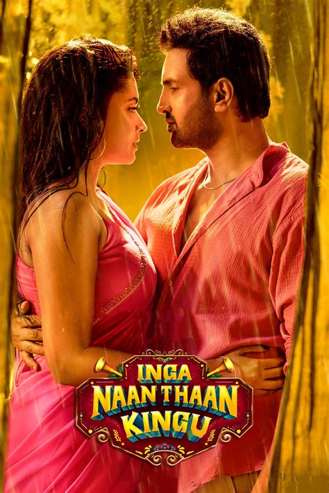 Inga Naan Thaan Kingu (2024) - Posters — The Movie Database (TMDB)