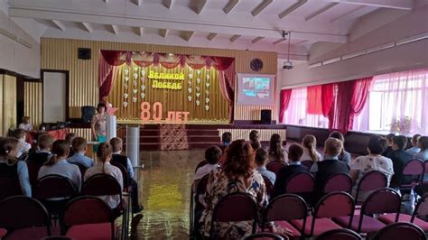 В 2025 году мы отмечаем 80 летие этого великого события события которое продолжает жить в