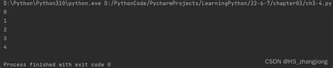 笔记Python for 循环 源码巴士