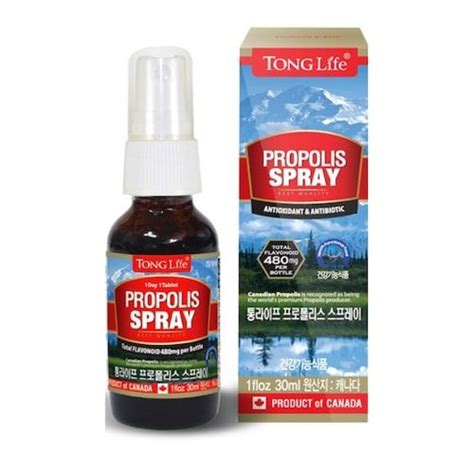 통라이프 프로폴리스 스프레이 30ml 효능 부작용 후기 2023 필라이즈