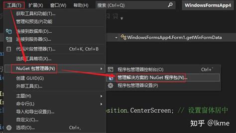 Winform配合cefsharp集成tinymce并实现c与javascript交互 知乎