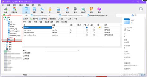 超简易springboot工程构建与部署 图解 零基础专属 Springboot项目搭建 Csdn博客