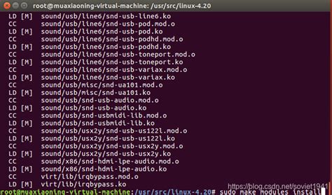 ubuntu16 04重新编译linux内核 ubuntu 16 04 编译内核 csdn博客