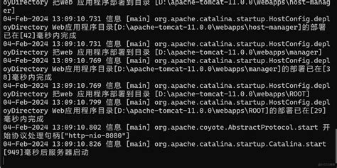 解决apache Tomcat安装成功之后运行startup Bat之后闪退以及解决闪退后的乱码问题 让世界更美好的技术博客 51cto博客