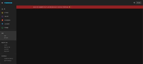 · Issue 189824 · Adguardteamadguardfilters · Github