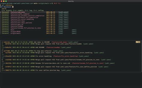 Open File Via Bash In Its Default Application Commandline