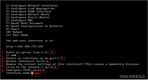 Freenas 11 安装与配置freenas11 Csdn博客