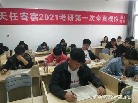 天任教育考研是线上还是线下，河南考研培训机构可以有哪种形式？ 知乎