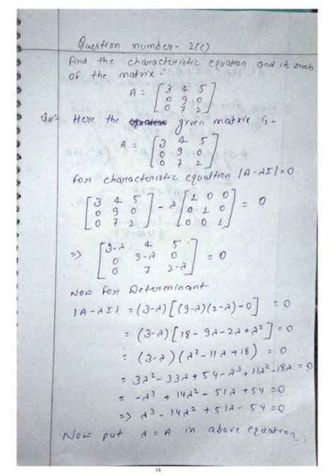 solve using matrix method and cramer s class twelve maths 55 off