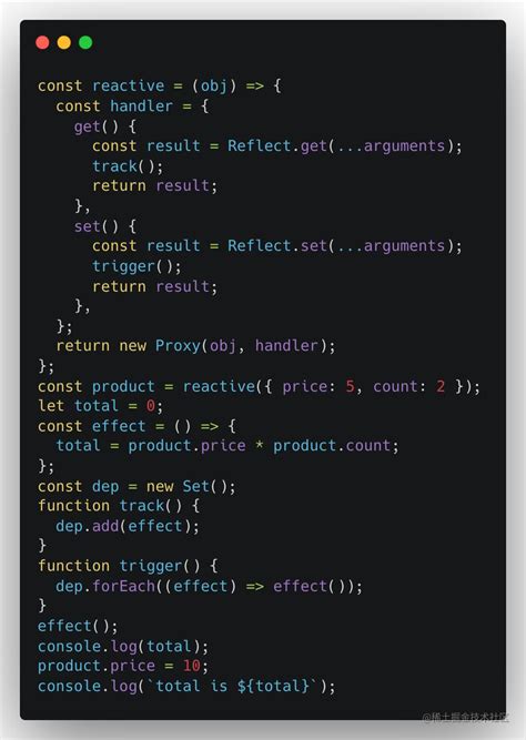 Vue Responsive Object Implementation Principle Inews