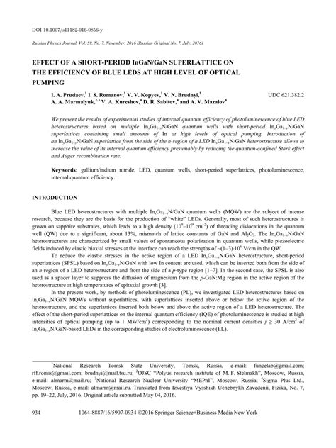 Pdf Effect Of A Short Period Ingangan Superlattice On The Efficiency Of Blue Leds At High