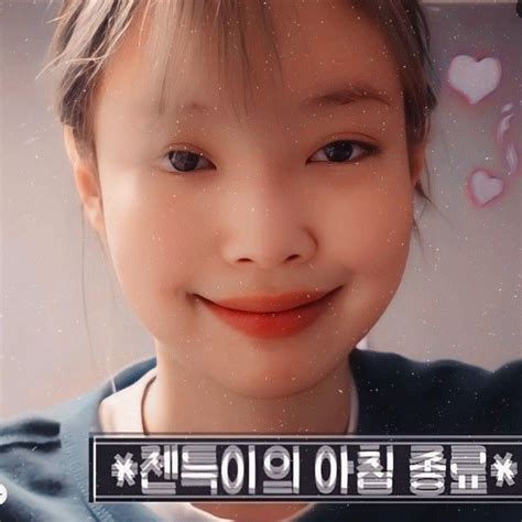 Kh Ng Reup L I No Reup Please N