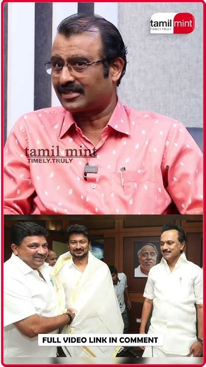 பிடிஆர் ஆடியோ விவகாரத்தில் மக்கள் எதிர்பார்ப்பது என்ன Shorts Youtube