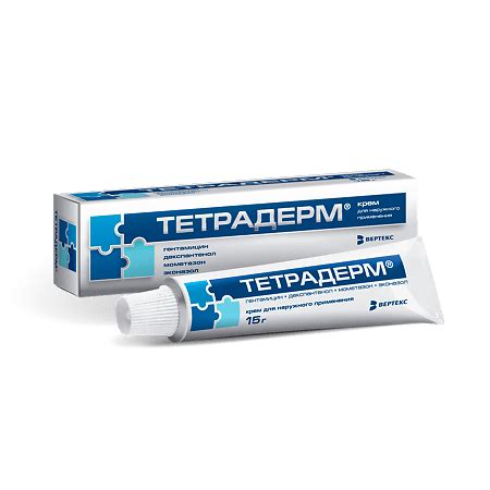 Tetraderm, cream 15 g - Buy online