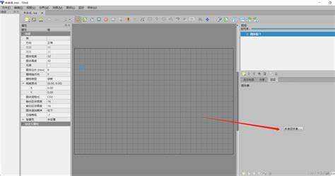 cocos creator 3 61所有工具软件的使用 cocos creator里有制作plist的扩展么 csdn博客