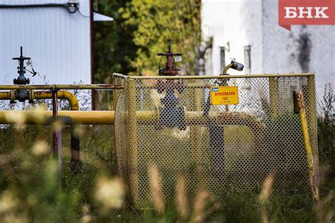 В Объячево газифицируют 1 5 тысячи домохозяйств « БНК