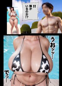 Rebis Idol Pool Megumi Gradle E Hentai Lo Fi Galleries