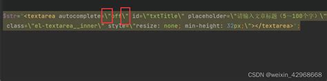 Phpstorm自动补全转义符号设置嵌套引号自动添加斜杠。以及内容原样粘贴快捷键给引号快速添加斜线怎么弄 Csdn博客