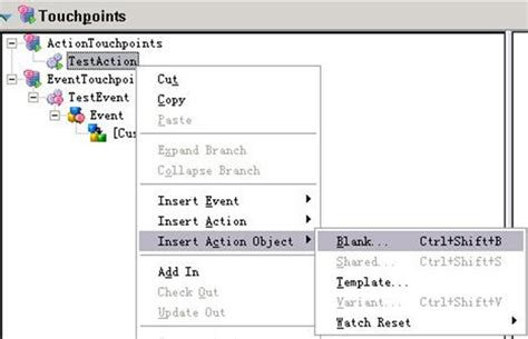 集成 Websphere Business Events 和 Websphere Ilog Jrules 实现对业务事件的分析及规则处理6