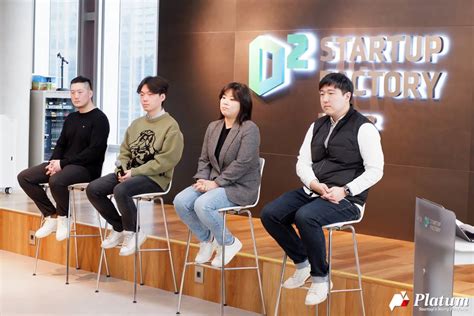 네이버 D2sf 3d 아바타 커뮤니케이션 스타트업 ‘굳갱랩스에 신규 투자 플래텀