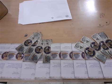 Професори и Правен факултет „Јустинијан Први“ Скопје