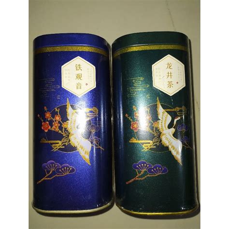 Jual New Stock Re Stock Chinese Green Tea Long Jing Cha Teh Hijau Long