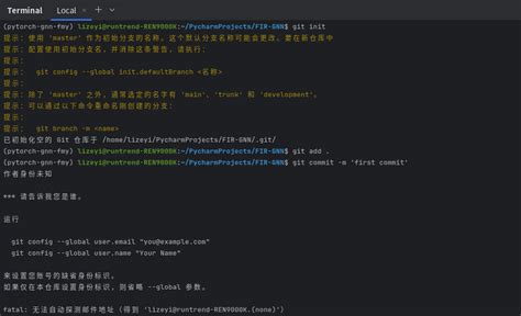 Ubuntu Git 上传项目代码 。。。714 博客园