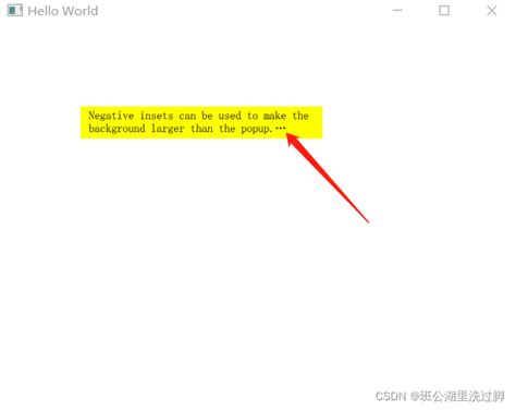qml textarea 文字缩略 qml文本超范围时缩略显示 csdn博客