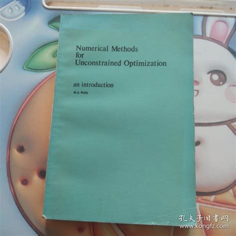 非约束最优化的数值方法英文版本书编辑部孔夫子旧书网