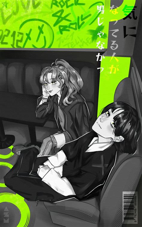 Koga Mitsuki And Oosawa Aya Kininatteru Hito Ga Otoko Ja Nakatta Drawn By Haanzm Danbooru