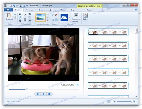 Програми за създаване на видеоклипове от снимки