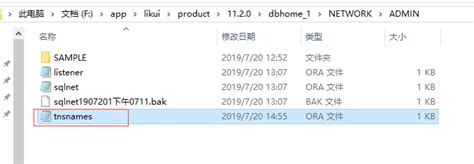 Oracle Scott解锁 以及连接数据库 大海的泡沫 博客园 Oracle Scott解锁 以及连接数据库 大海的泡沫 博客园