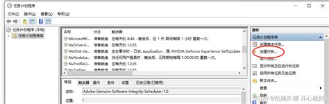 自动将局域网中的数据备份到本地 windows xcopy使用 局域网自动备份 csdn博客