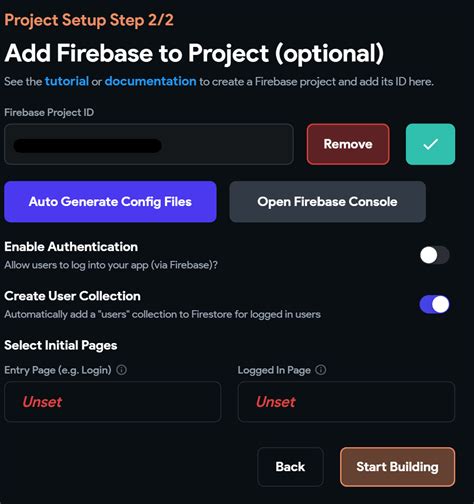 FlutterFlow で FireBase と連携する方法 しゃくろぐ