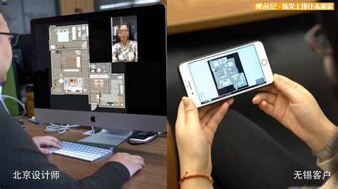 虚拟与现实的结合：打扮家bim的全球化远程设计平台 unreal engine
