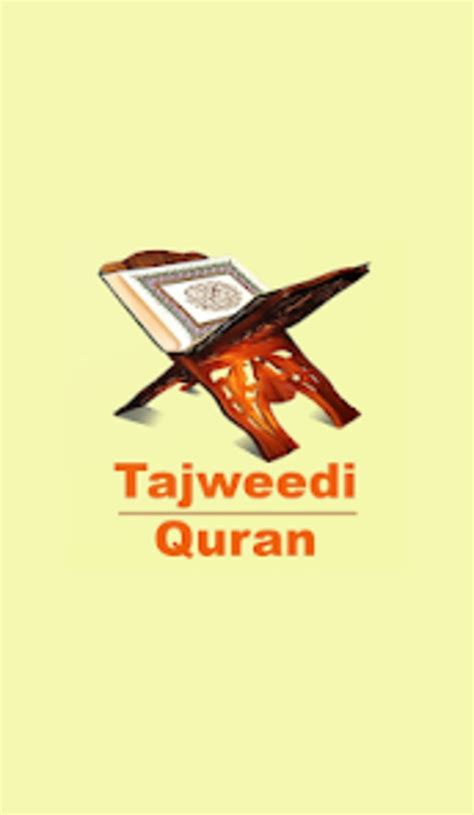 16 Lines Full Tajweedi Quran For Android Download