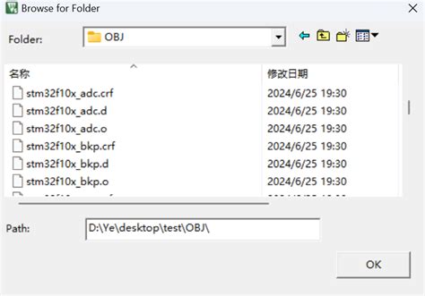 keil安装及运行第一个stm32程序 keil配置stm32 csdn博客