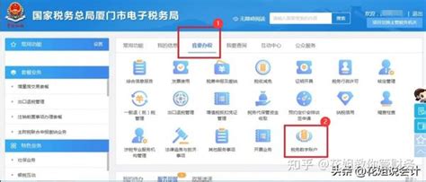 如何批量查验数电票真实性？数电票真伪查验操作流程分享！ 知乎