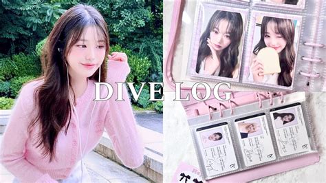 다이브로그 원영이 포카 드볼 도전기 ₍՞ ՞₎˖ ࣪⊹ ִֶָ 14분 동안 포카만 까는 영상 아이브 포카깡 포카마켓 반택깡 준등기깡 바인더정리