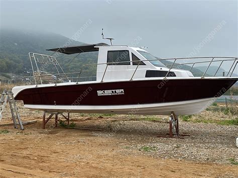 낚시보트 하우스보트 27피트 낚시용품 중고나라