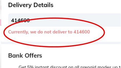 Ajio Fix Currently We Do Not Deliver To Problem Solve Youtube