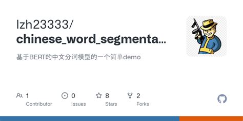 Chinese Word Segmentation Data View Ipynb At Main Lzh Chinese Word Segmentation GitHub