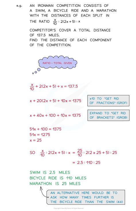 方程和问题解决 OCR GCSE数学复习笔记 保存我的考试