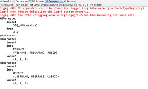 Hibernate中的一对一关联 Monodrama 博客园