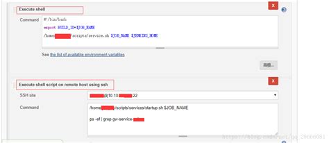 Jenkins安装及部署脚本配置教程jekins 修改启动配置脚本 Csdn博客