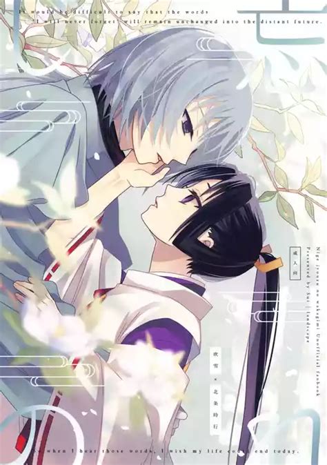 Group Landscape Nhentai Hentai Doujinshi And Manga